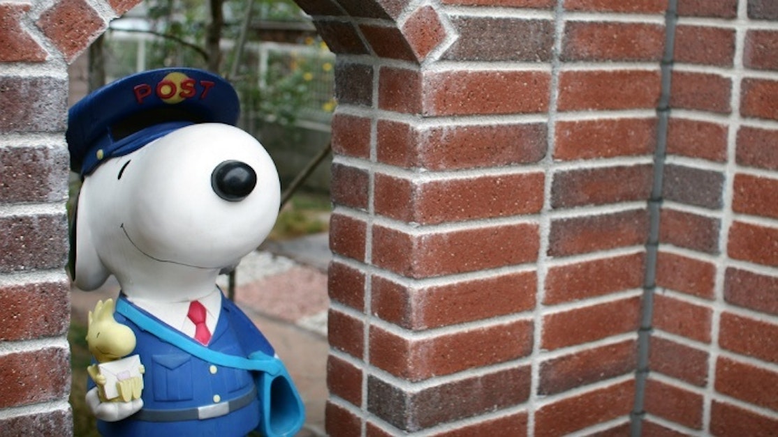 Be More Effective and Deliver Results