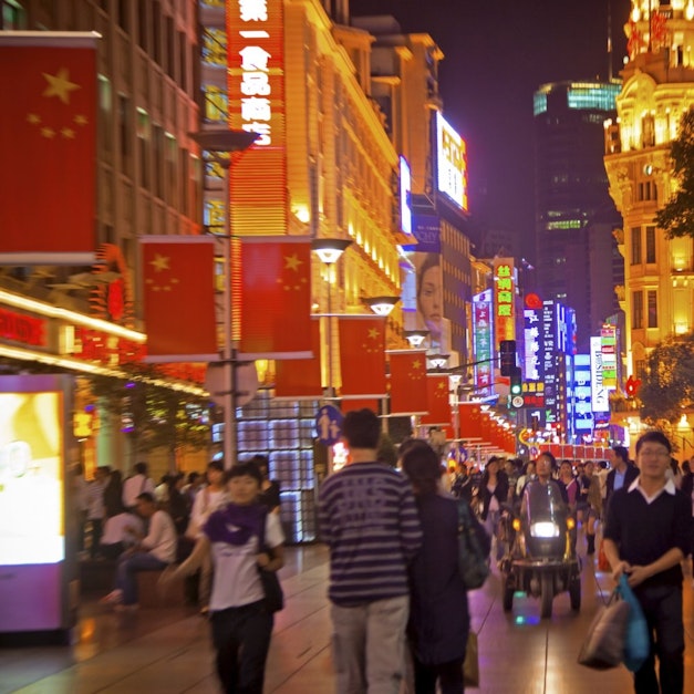 One Billion Customers - James McGregor